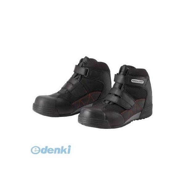 ■■■■■ご購入前に必ずご確認ください■■■■■ＰＣ　⇒　商品ページ下部の【商品説明】の内容スマホ⇒「すべて見る」をタップし【商品説明】の内容■■■■■■■■■■■■■■■■■■■■■■■■※ 上記商品の画像は代表画像となります。若干の仕様...