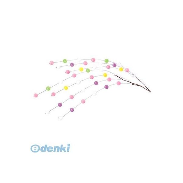 ■■■■■ご購入前に必ずご確認ください■■■■■ＰＣ　⇒　商品ページ下部の【商品説明】の内容スマホ⇒「すべて見る」をタップし【商品説明】の内容■■■■■■■■■■■■■■■■■■■■■■■■【数量限定につき、売切の際はご了承ください】※ 上...