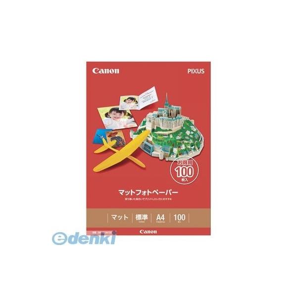 ■■■■■ご購入前に必ずご確認ください■■■■■ＰＣ　⇒　商品ページ下部の【商品説明】の内容スマホ⇒「すべて見る」をタップし【商品説明】の内容■■■■■■■■■■■■■■■■■■■■■■■■●規格：Ａ４判 ●坪量：１７０ｇ／ｍ２ ●紙厚：０...