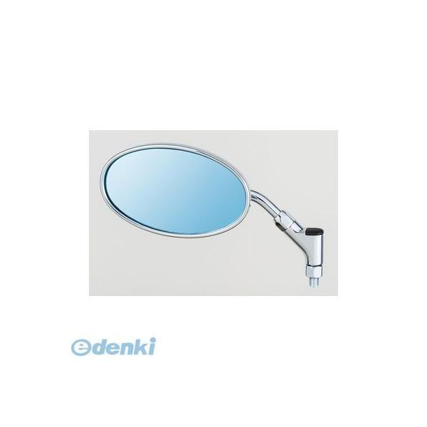 ■■■■■ご購入前に必ずご確認ください■■■■■ＰＣ　⇒　商品ページ下部の【商品説明】の内容スマホ⇒「すべて見る」をタップし【商品説明】の内容■■■■■■■■■■■■■■■■■■■■■■■■●お取り寄せ商品のため、稀にご注文入れ違い等により...