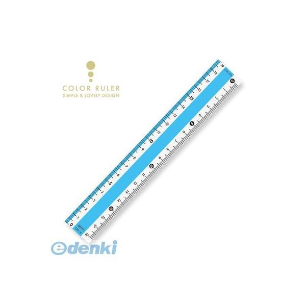 ■■■■■ご購入前に必ずご確認ください■■■■■ＰＣ　⇒　商品ページ下部の【商品説明】の内容スマホ⇒「すべて見る」をタップし【商品説明】の内容■■■■■■■■■■■■■■■■■■■■■■■■●スタイルに合わせて選べる４カラーの定規。