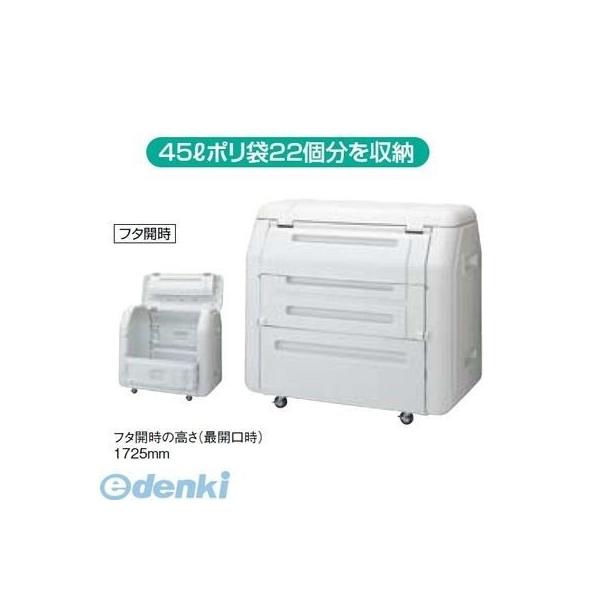 ■■■■■ご購入前に必ずご確認ください■■■■■ＰＣ　⇒　商品ページ下部の【商品説明】の内容スマホ⇒「すべて見る」をタップし【商品説明】の内容■■■■■■■■■■■■■■■■■■■■■■■■※屋号（管理組合名や自治会名など）等の明記でも可能...