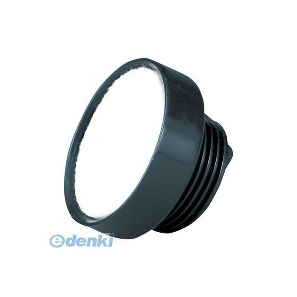 ■■■■■ご購入前に必ずご確認ください■■■■■ＰＣ　⇒　商品ページ下部の【商品説明】の内容スマホ⇒「すべて見る」をタップし【商品説明】の内容■■■■■■■■■■■■■■■■■■■■■■■■●ワンタッチ装着で次々捺せる。●収納に困りがちな日...