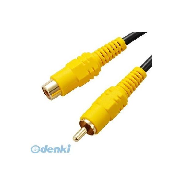 ■■■■■ご購入前に必ずご確認ください■■■■■ＰＣ　⇒　商品ページ下部の【商品説明】の内容スマホ⇒「すべて見る」をタップし【商品説明】の内容■■■■■■■■■■■■■■■■■■■■■■■■《 ビデオ延長コードO.F.C　ピンプラグ−ピンジ...