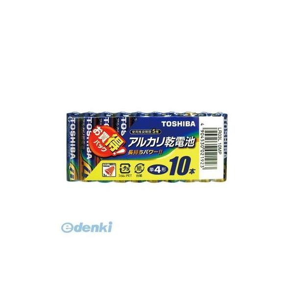 ■■■■■ご購入前に必ずご確認ください■■■■■ＰＣ　⇒　商品ページ下部の【商品説明】の内容スマホ⇒「すべて見る」をタップし【商品説明】の内容■■■■■■■■■■■■■■■■■■■■■■■■●お買得パック ●形式：単４形（１．５Ｖ） ●シュ...