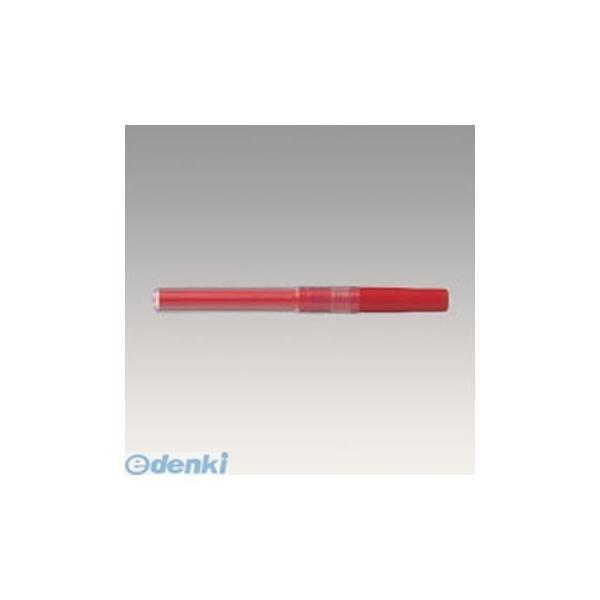 ■■■■■ご購入前に必ずご確認ください■■■■■ＰＣ　⇒　商品ページ下部の【商品説明】の内容スマホ⇒「すべて見る」をタップし【商品説明】の内容■■■■■■■■■■■■■■■■■■■■■■■■●細字用カートリッジ ●インク色：赤 ●1本