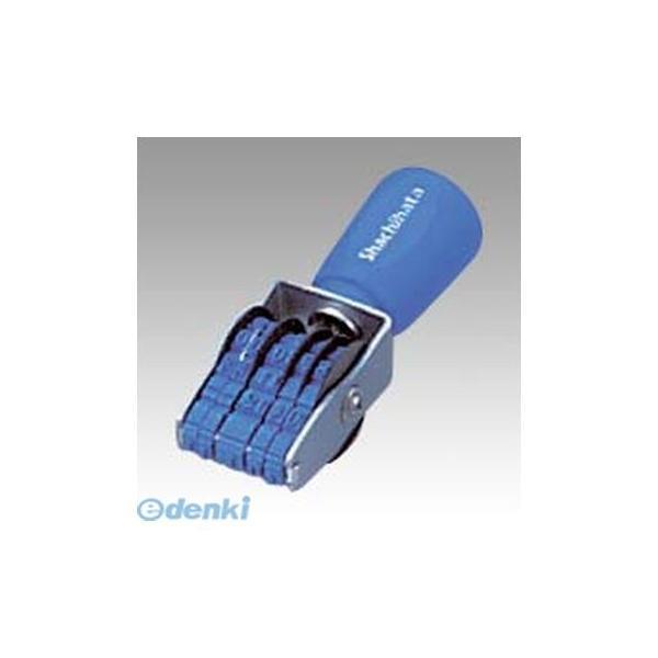 ■■■■■ご購入前に必ずご確認ください■■■■■ＰＣ　⇒　商品ページ下部の【商品説明】の内容スマホ⇒「すべて見る」をタップし【商品説明】の内容■■■■■■■■■■■■■■■■■■■■■■■■●欧文日付（明朝体） ●規格：４号・欧文日付 ●1個