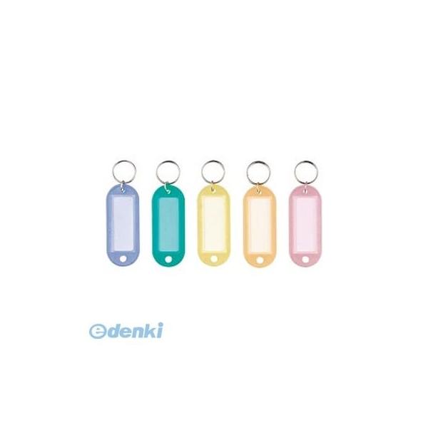 ■■■■■ご購入前に必ずご確認ください■■■■■ＰＣ　⇒　商品ページ下部の【商品説明】の内容スマホ⇒「すべて見る」をタップし【商品説明】の内容■■■■■■■■■■■■■■■■■■■■■■■■●両面に書き込み可能。 ●外寸：幅２６×長６２（リ...