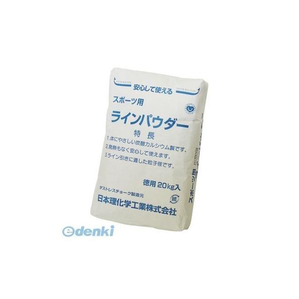 ■■■■■ご購入前に必ずご確認ください■■■■■ＰＣ　⇒　商品ページ下部の【商品説明】の内容スマホ⇒「すべて見る」をタップし【商品説明】の内容■■■■■■■■■■■■■■■■■■■■■■■■●体にやさしい材質で、鮮やかな色合い。 ●炭酸カル...