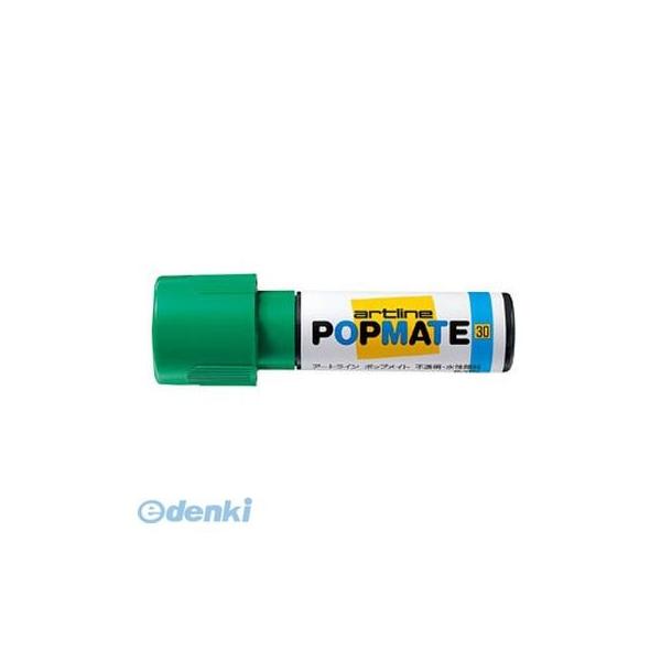 ■■■■■ご購入前に必ずご確認ください■■■■■ＰＣ　⇒　商品ページ下部の【商品説明】の内容スマホ⇒「すべて見る」をタップし【商品説明】の内容■■■■■■■■■■■■■■■■■■■■■■■■●重ね描きもキレイなＰＯＰ用マーカー。●インク色：...