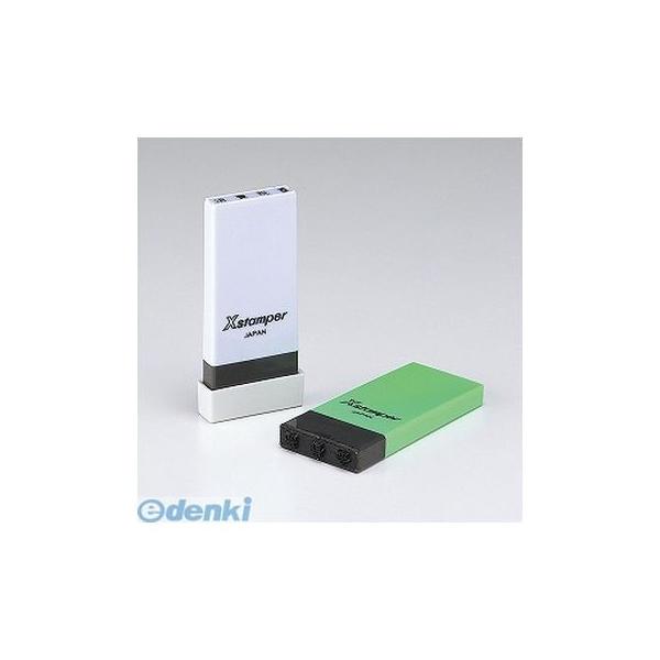 ■■■■■ご購入前に必ずご確認ください■■■■■ＰＣ　⇒　商品ページ下部の【商品説明】の内容スマホ⇒「すべて見る」をタップし【商品説明】の内容■■■■■■■■■■■■■■■■■■■■■■■■●科目ごとに色分けした使いやすいスタンパー●入数：...