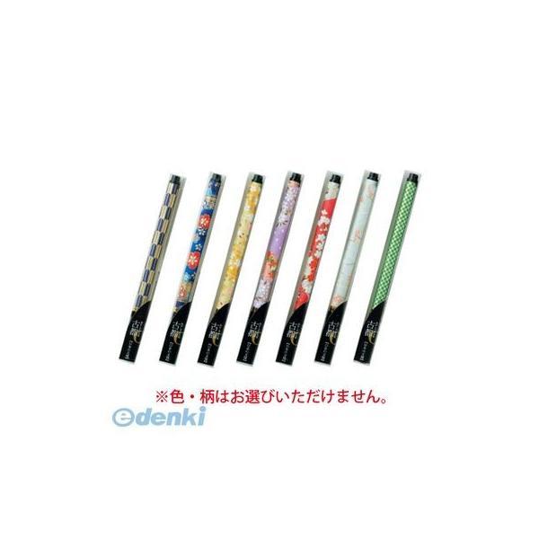 ■■■■■ご購入前に必ずご確認ください■■■■■ＰＣ　⇒　商品ページ下部の【商品説明】の内容スマホ⇒「すべて見る」をタップし【商品説明】の内容■■■■■■■■■■■■■■■■■■■■■■■■※色柄はお選びいただけません。●入数：１本●インク...