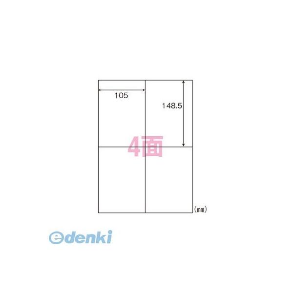 ■■■■■ご購入前に必ずご確認ください■■■■■ＰＣ　⇒　商品ページ下部の【商品説明】の内容スマホ⇒「すべて見る」をタップし【商品説明】の内容■■■■■■■■■■■■■■■■■■■■■■■■●コスト削減に貢献。●自在に使えるＡ４サイズたっぷ...