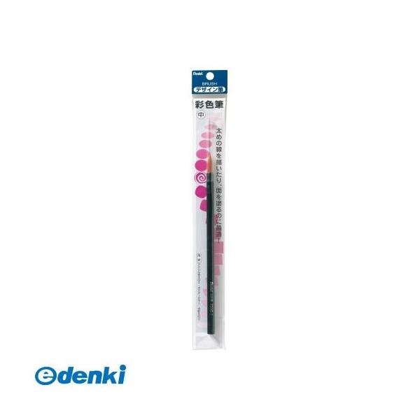 ■■■■■ご購入前に必ずご確認ください■■■■■ＰＣ　⇒　商品ページ下部の【商品説明】の内容スマホ⇒「すべて見る」をタップし【商品説明】の内容■■■■■■■■■■■■■■■■■■■■■■■■●JANコード：4902506163004