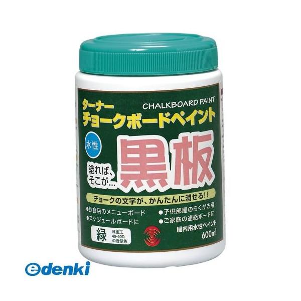 ■■■■■ご購入前に必ずご確認ください■■■■■ＰＣ　⇒　商品ページ下部の【商品説明】の内容スマホ⇒「すべて見る」をタップし【商品説明】の内容■■■■■■■■■■■■■■■■■■■■■■■■※ポリエチレンやゴムなどの合成樹脂、ナイロンなどの...