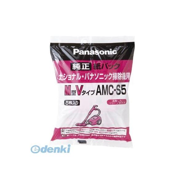 ■■■■■ご購入前に必ずご確認ください■■■■■ＰＣ　⇒　商品ページ下部の【商品説明】の内容スマホ⇒「すべて見る」をタップし【商品説明】の内容■■■■■■■■■■■■■■■■■■■■■■■■※ 上記商品の画像は代表画像となります。若干の仕様...