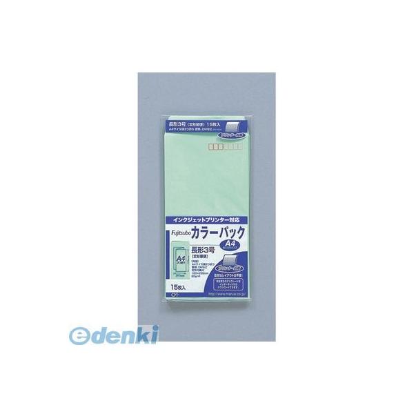 ■■■■■ご購入前に必ずご確認ください■■■■■ＰＣ　⇒　商品ページ下部の【商品説明】の内容スマホ⇒「すべて見る」をタップし【商品説明】の内容■■■■■■■■■■■■■■■■■■■■■■■■※ 上記商品の画像は代表画像となります。若干の仕様...