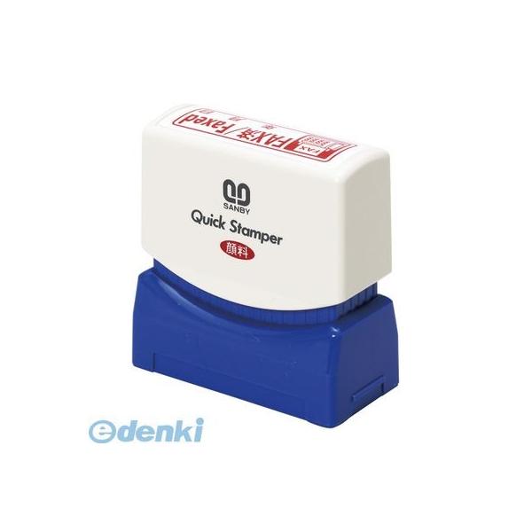 ■■■■■ご購入前に必ずご確認ください■■■■■ＰＣ　⇒　商品ページ下部の【商品説明】の内容スマホ⇒「すべて見る」をタップし【商品説明】の内容■■■■■■■■■■■■■■■■■■■■■■■■※ 上記商品の画像は代表画像となります。若干の仕様...