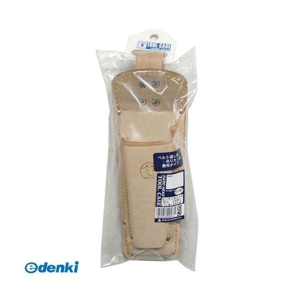 ■■■■■ご購入前に必ずご確認ください■■■■■ＰＣ　⇒　商品ページ下部の【商品説明】の内容スマホ⇒「すべて見る」をタップし【商品説明】の内容■■■■■■■■■■■■■■■■■■■■■■■■●ベルト通し吊りカン付兼用タップ。鋏を保護、携帯・...