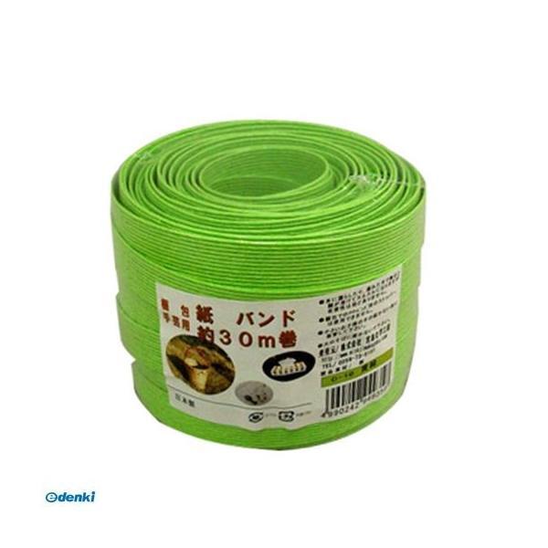 ■■■■■ご購入前に必ずご確認ください■■■■■ＰＣ　⇒　商品ページ下部の【商品説明】の内容スマホ⇒「すべて見る」をタップし【商品説明】の内容■■■■■■■■■■■■■■■■■■■■■■■■※ こちらの画像は代表画像となります。部品や類似品...