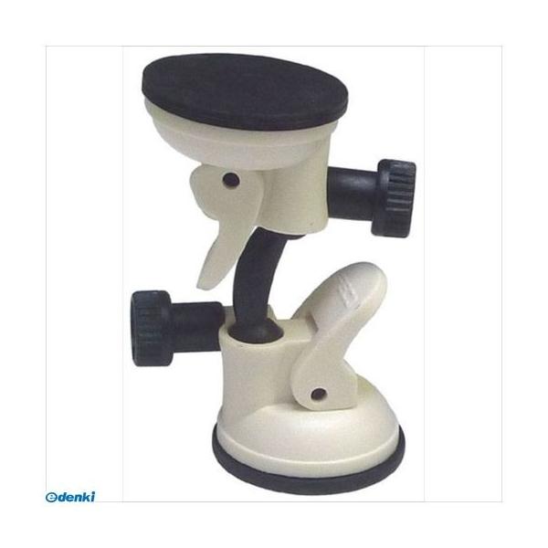 ■■■■■ご購入前に必ずご確認ください■■■■■ＰＣ　⇒　商品ページ下部の【商品説明】の内容スマホ⇒「すべて見る」をタップし【商品説明】の内容■■■■■■■■■■■■■■■■■■■■■■■■※ こちらの画像は代表画像となります。部品や類似品...