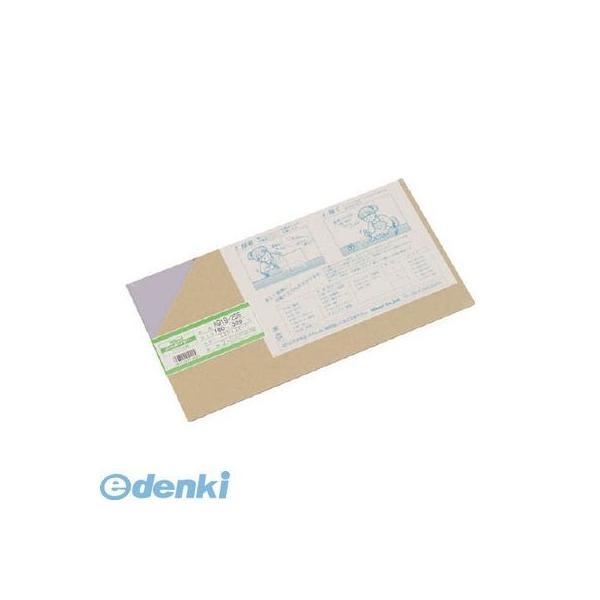 ■■■■■ご購入前に必ずご確認ください■■■■■ＰＣ　⇒　商品ページ下部の【商品説明】の内容スマホ⇒「すべて見る」をタップし【商品説明】の内容■■■■■■■■■■■■■■■■■■■■■■■■【特長】 ●耐候性、透明性があり加工しやすいアクリ...