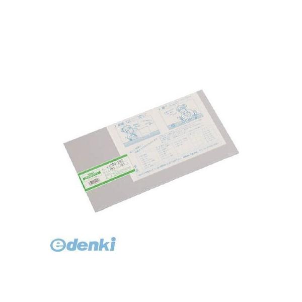 ■■■■■ご購入前に必ずご確認ください■■■■■ＰＣ　⇒　商品ページ下部の【商品説明】の内容スマホ⇒「すべて見る」をタップし【商品説明】の内容■■■■■■■■■■■■■■■■■■■■■■■■【特長】 ●耐候性、透明性があり加工しやすいアクリ...