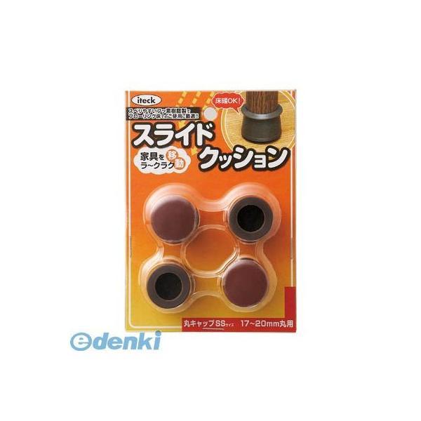 ■■■■■ご購入前に必ずご確認ください■■■■■ＰＣ　⇒　商品ページ下部の【商品説明】の内容スマホ⇒「すべて見る」をタップし【商品説明】の内容■■■■■■■■■■■■■■■■■■■■■■■■【特長】 ●スベリやすいフッ素樹脂製です。 【用途...