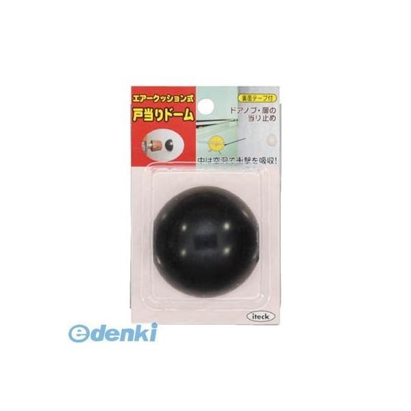 ■■■■■ご購入前に必ずご確認ください■■■■■ＰＣ　⇒　商品ページ下部の【商品説明】の内容スマホ⇒「すべて見る」をタップし【商品説明】の内容■■■■■■■■■■■■■■■■■■■■■■■■【特長】 ●エアークッション式なので、衝撃を吸収し...