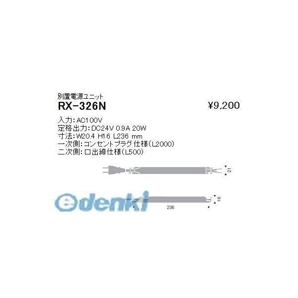 ■■■■■ご購入前に必ずご確認ください■■■■■ＰＣ　⇒　商品ページ下部の【商品説明】の内容スマホ⇒「すべて見る」をタップし【商品説明】の内容■■■■■■■■■■■■■■■■■■■■■■■■※こちらの画像は代表画像となります。部品や類似品等...