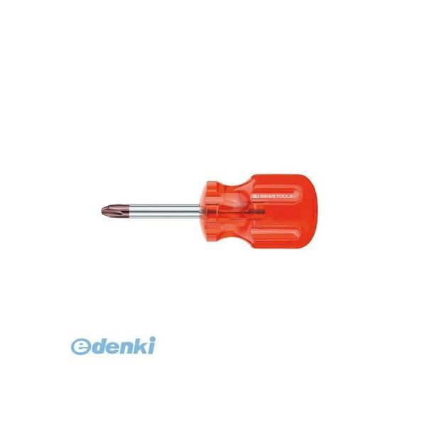 ■■■■■ご購入前に必ずご確認ください■■■■■ＰＣ　⇒　商品ページ下部の【商品説明】の内容スマホ⇒「すべて見る」をタップし【商品説明】の内容■■■■■■■■■■■■■■■■■■■■■■■■※上記商品の画像は代表画像となります。若干の仕様変...