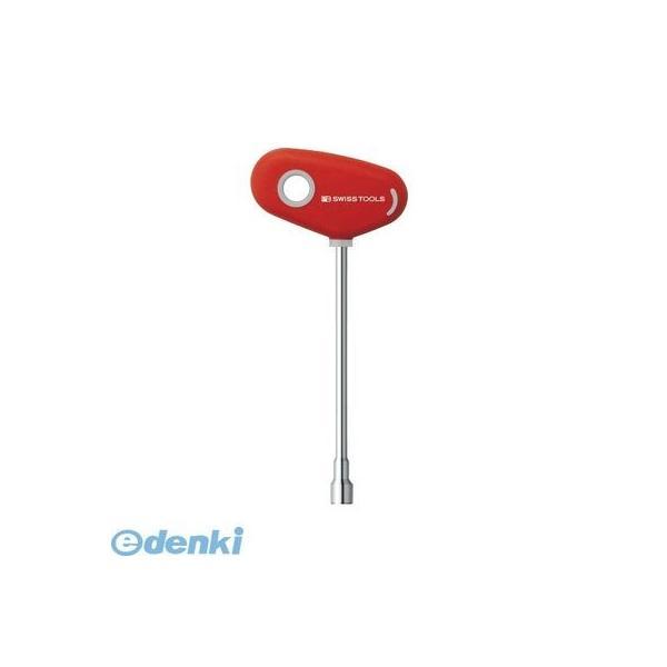 ■■■■■ご購入前に必ずご確認ください■■■■■ＰＣ　⇒　商品ページ下部の【商品説明】の内容スマホ⇒「すべて見る」をタップし【商品説明】の内容■■■■■■■■■■■■■■■■■■■■■■■■※上記商品の画像は代表画像となります。若干の仕様変...