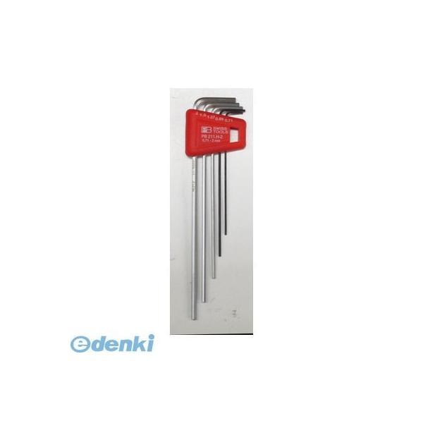 ■■■■■ご購入前に必ずご確認ください■■■■■ＰＣ　⇒　商品ページ下部の【商品説明】の内容スマホ⇒「すべて見る」をタップし【商品説明】の内容■■■■■■■■■■■■■■■■■■■■■■■■※上記商品の画像は代表画像となります。若干の仕様変...