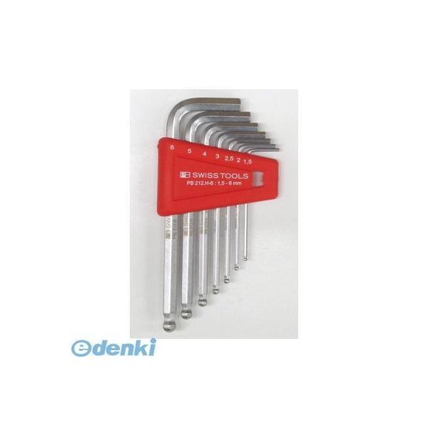 ■■■■■ご購入前に必ずご確認ください■■■■■ＰＣ　⇒　商品ページ下部の【商品説明】の内容スマホ⇒「すべて見る」をタップし【商品説明】の内容■■■■■■■■■■■■■■■■■■■■■■■■※上記商品の画像は代表画像となります。若干の仕様変...