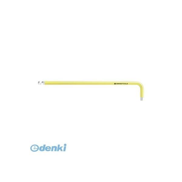 ■■■■■ご購入前に必ずご確認ください■■■■■ＰＣ　⇒　商品ページ下部の【商品説明】の内容スマホ⇒「すべて見る」をタップし【商品説明】の内容■■■■■■■■■■■■■■■■■■■■■■■■※上記商品の画像は代表画像となります。若干の仕様変...