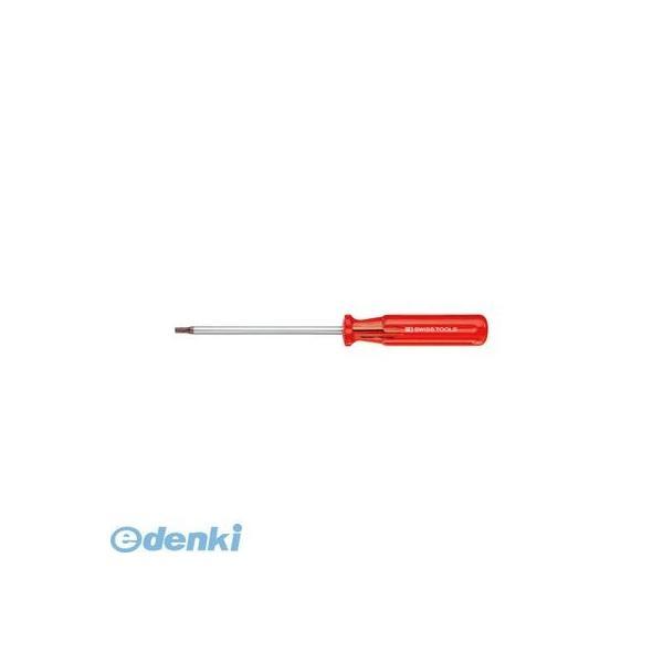 ■■■■■ご購入前に必ずご確認ください■■■■■ＰＣ　⇒　商品ページ下部の【商品説明】の内容スマホ⇒「すべて見る」をタップし【商品説明】の内容■■■■■■■■■■■■■■■■■■■■■■■■※上記商品の画像は代表画像となります。若干の仕様変...