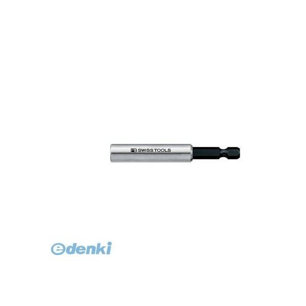 ■■■■■ご購入前に必ずご確認ください■■■■■ＰＣ　⇒　商品ページ下部の【商品説明】の内容スマホ⇒「すべて見る」をタップし【商品説明】の内容■■■■■■■■■■■■■■■■■■■■■■■■※上記商品の画像は代表画像となります。若干の仕様変...