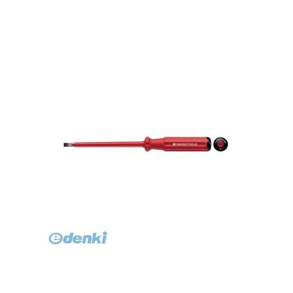 ■■■■■ご購入前に必ずご確認ください■■■■■ＰＣ　⇒　商品ページ下部の【商品説明】の内容スマホ⇒「すべて見る」をタップし【商品説明】の内容■■■■■■■■■■■■■■■■■■■■■■■■※上記商品の画像は代表画像となります。若干の仕様変...