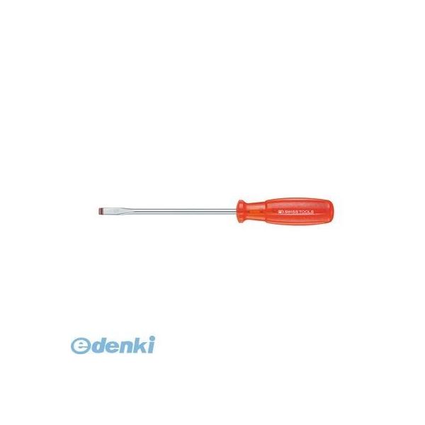 ■■■■■ご購入前に必ずご確認ください■■■■■ＰＣ　⇒　商品ページ下部の【商品説明】の内容スマホ⇒「すべて見る」をタップし【商品説明】の内容■■■■■■■■■■■■■■■■■■■■■■■■※上記商品の画像は代表画像となります。若干の仕様変...