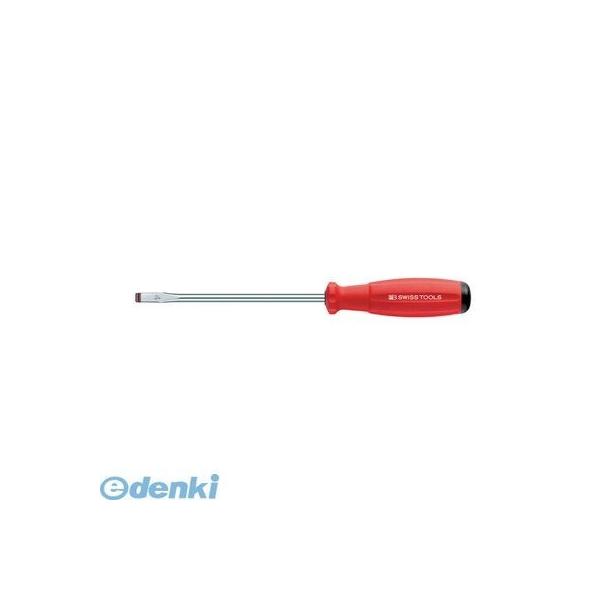 ■■■■■ご購入前に必ずご確認ください■■■■■ＰＣ　⇒　商品ページ下部の【商品説明】の内容スマホ⇒「すべて見る」をタップし【商品説明】の内容■■■■■■■■■■■■■■■■■■■■■■■■※上記商品の画像は代表画像となります。若干の仕様変...