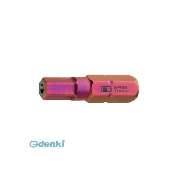 ■■■■■ご購入前に必ずご確認ください■■■■■ＰＣ　⇒　商品ページ下部の【商品説明】の内容スマホ⇒「すべて見る」をタップし【商品説明】の内容■■■■■■■■■■■■■■■■■■■■■■■■※上記商品の画像は代表画像となります。若干の仕様変...