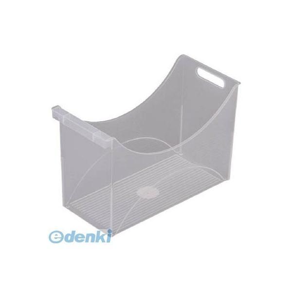 ■■■■■ご購入前に必ずご確認ください■■■■■ＰＣ　⇒　商品ページ下部の【商品説明】の内容スマホ⇒「すべて見る」をタップし【商品説明】の内容■■■■■■■■■■■■■■■■■■■■■■■■●BOXの底を山切り形状にしたことでファイルが曲が...