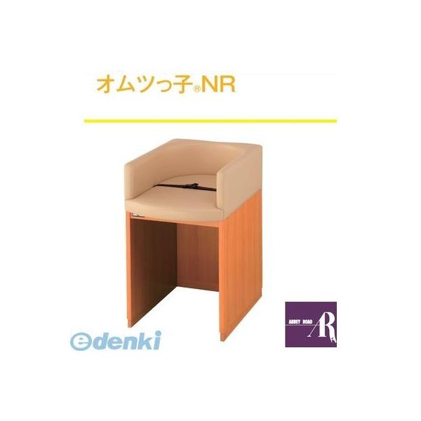 ■■■■■ご購入前に必ずご確認ください■■■■■ＰＣ　⇒　商品ページ下部の【商品説明】の内容スマホ⇒「すべて見る」をタップし【商品説明】の内容■■■■■■■■■■■■■■■■■■■■■■■■【この商品はメーカー直送となります。お支払い方法選...
