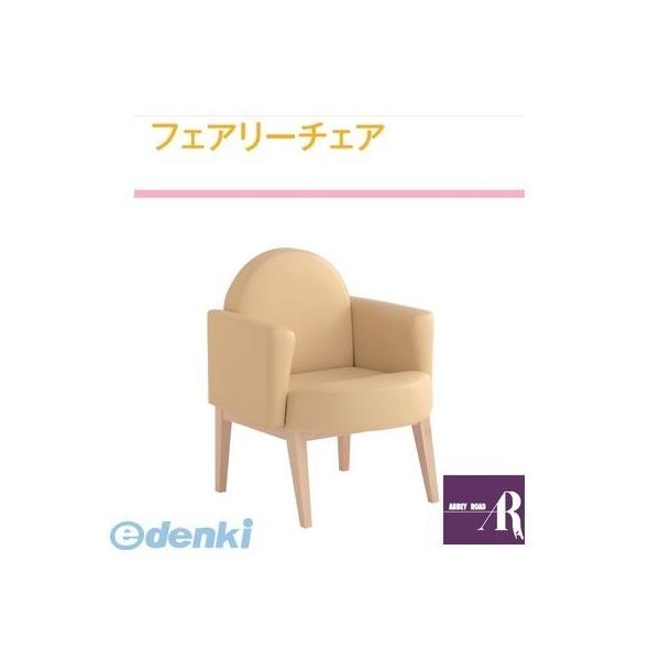 ■■■■■ご購入前に必ずご確認ください■■■■■ＰＣ　⇒　商品ページ下部の【商品説明】の内容スマホ⇒「すべて見る」をタップし【商品説明】の内容■■■■■■■■■■■■■■■■■■■■■■■■【この商品はメーカー直送となります。お支払い方法選...