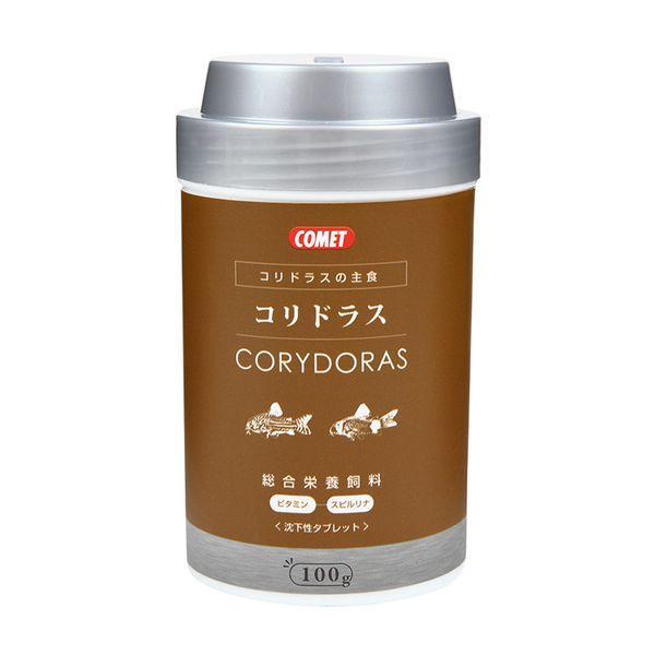 ■■■■■ご購入前に必ずご確認ください■■■■■ＰＣ　⇒　商品ページ下部の【商品説明】の内容スマホ⇒「すべて見る」をタップし【商品説明】の内容■■■■■■■■■■■■■■■■■■■■■■■■【商品説明】 株式会社イトスイ　497145305...