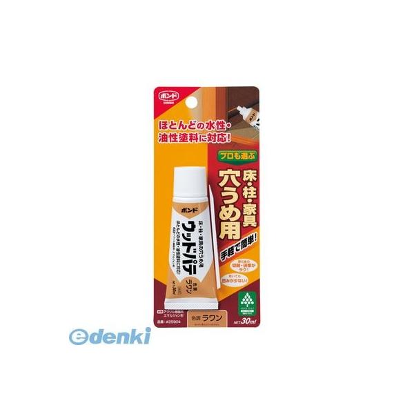 ■■■■■ご購入前に必ずご確認ください■■■■■ＰＣ　⇒　商品ページ下部の【商品説明】の内容スマホ⇒「すべて見る」をタップし【商品説明】の内容■■■■■■■■■■■■■■■■■■■■■■■■●健康住宅対応。 ●水性。 ●ネジ・釘が打てる。 ...