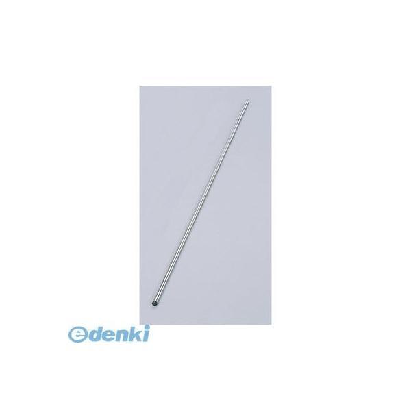 ■■■■■ご購入前に必ずご確認ください■■■■■ＰＣ　⇒　商品ページ下部の【商品説明】の内容スマホ⇒「すべて見る」をタップし【商品説明】の内容■■■■■■■■■■■■■■■■■■■■■■■■【●長：１９９０ｍｍ ●材質：スチール（クロームメ...