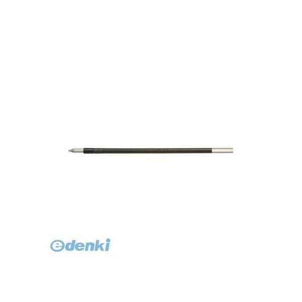 ■■■■■ご購入前に必ずご確認ください■■■■■ＰＣ　⇒　商品ページ下部の【商品説明】の内容スマホ⇒「すべて見る」をタップし【商品説明】の内容■■■■■■■■■■■■■■■■■■■■■■■■●インク種類：油性染料●適合商品：ルーチェ●ボール...