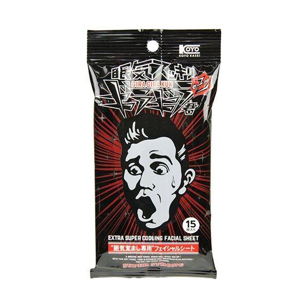 ■■■■■ご購入前に必ずご確認ください■■■■■ＰＣ　⇒　商品ページ下部の【商品説明】の内容スマホ⇒「すべて見る」をタップし【商品説明】の内容■■■■■■■■■■■■■■■■■■■■■■■■※ こちらの画像は代表画像となります。部品や類似品...