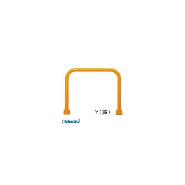 ■■■■■ご購入前に必ずご確認ください■■■■■ＰＣ　⇒　商品ページ下部の【商品説明】の内容スマホ⇒「すべて見る」をタップし【商品説明】の内容■■■■■■■■■■■■■■■■■■■■■■■■【この商品はメーカー直送となります。お支払い方法選...